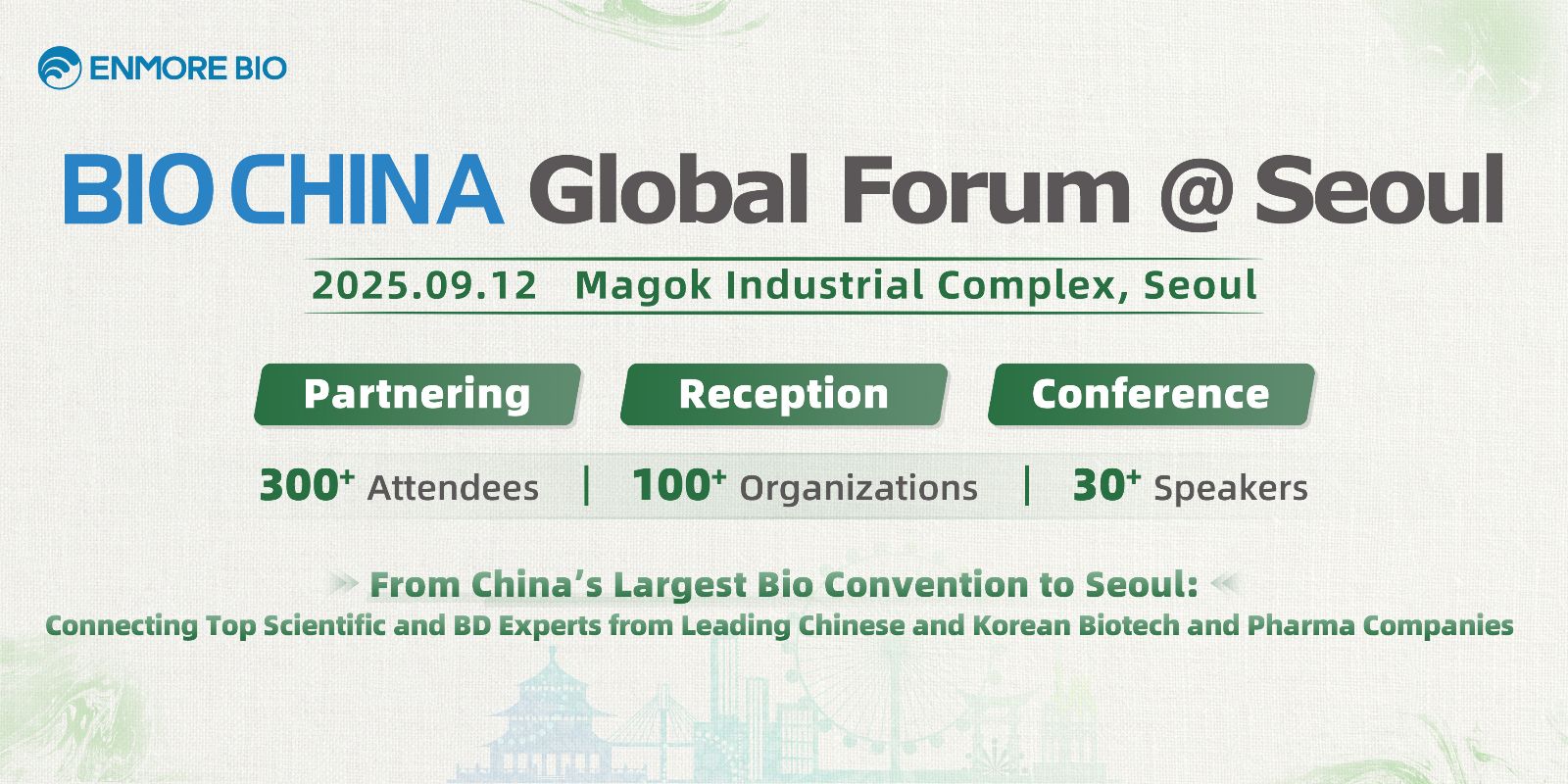 Cullinan secures exclusive license from Genrix Bio for bispecific T ...